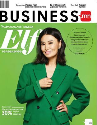 Business.MN &&&&&& &54