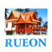 Rueon Thai Restaurant (52nd Ave.) - Red Deer - Thai