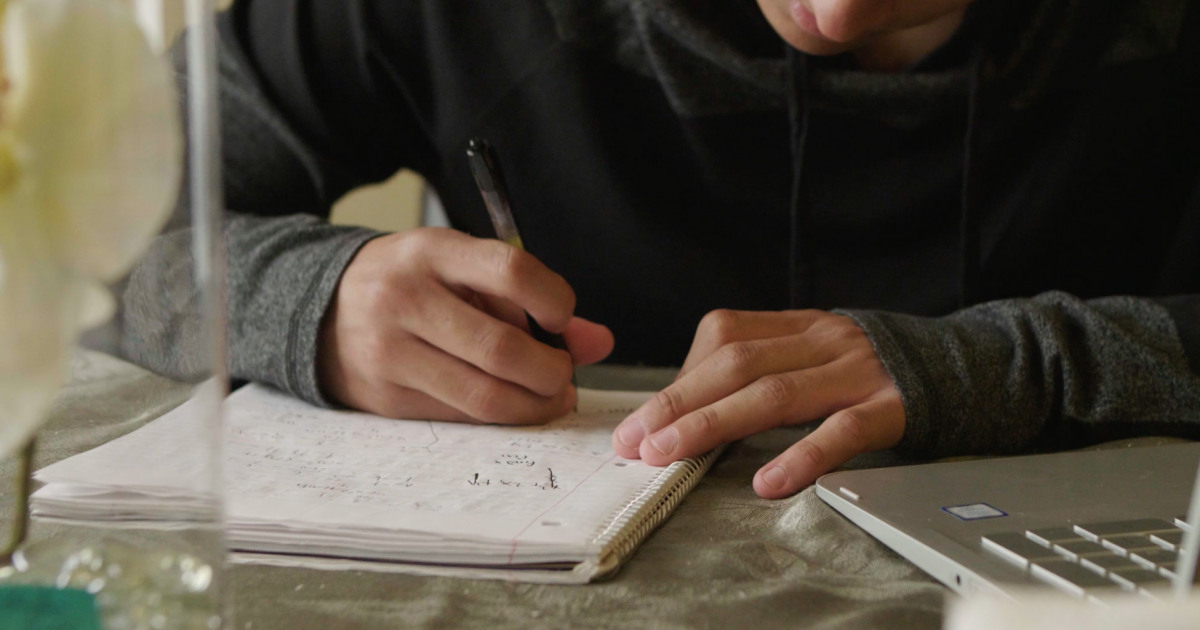 Live Más Scholarship
