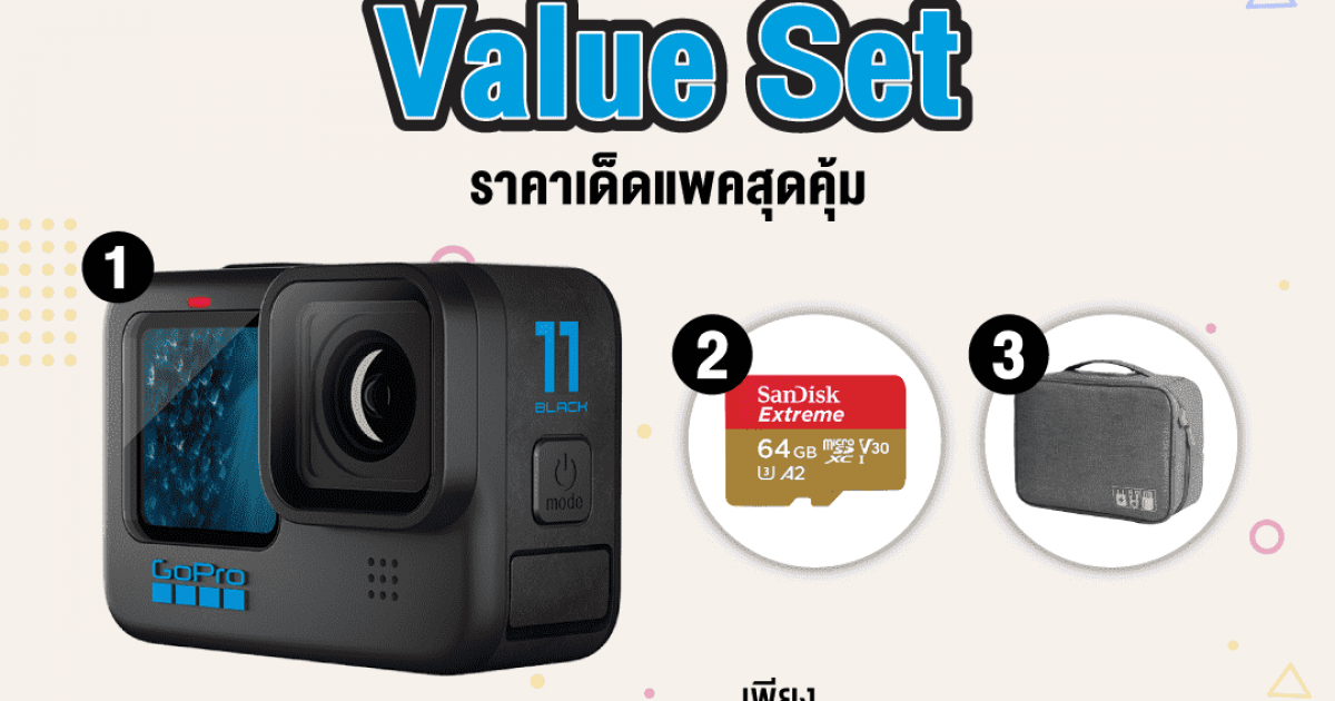 GoPro Hero11 Action Camera Black (ประกันศูนย์) ราคา | ZoomCamera